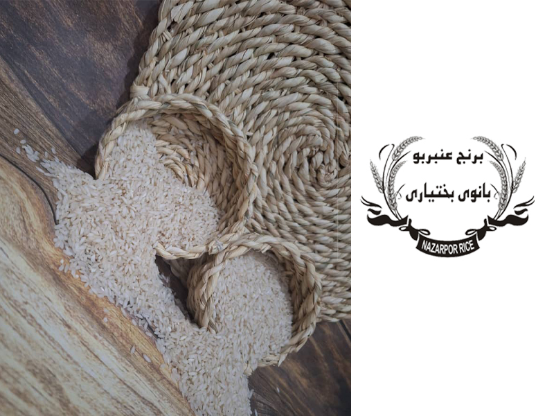 چگونه برنج عنبربو را به بهترین شکل بپزیم؟ - بال سان گشت پارس